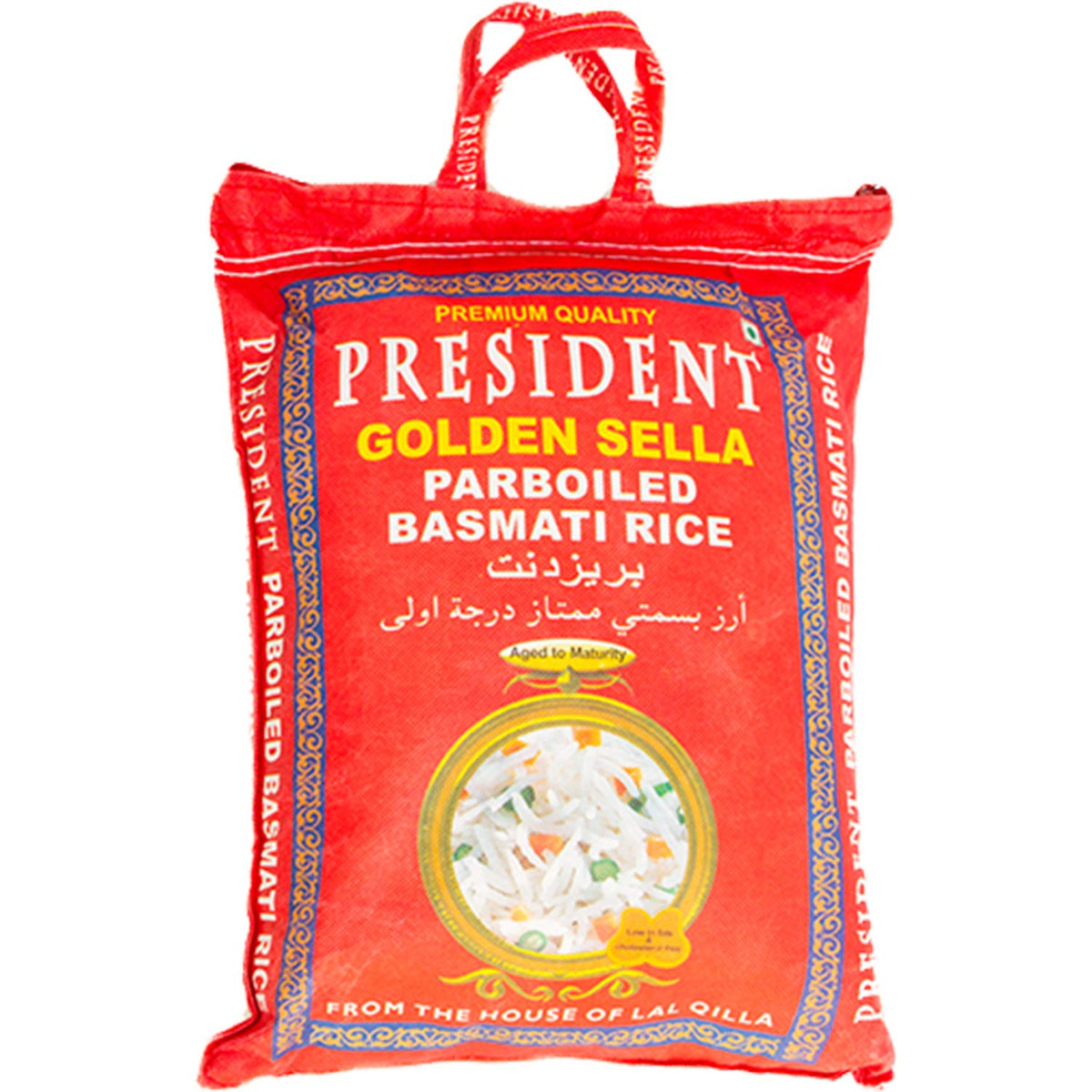 Aldhabi Basmati Rice 5kg (ሩዝ) | Altohabesha