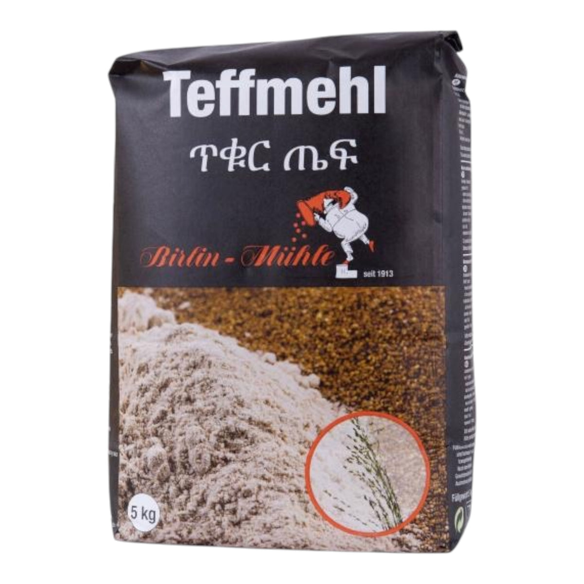 Dunkel Teffmehl 5kg / Teff Flour (Dark) 5kg (ሓርጭ ቀይሕ ጣፍ 5 ኪ.ግ ...