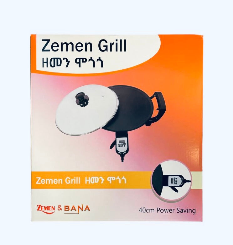 Zemen Grill ዘመን ሞጎጎ | Altohabesha